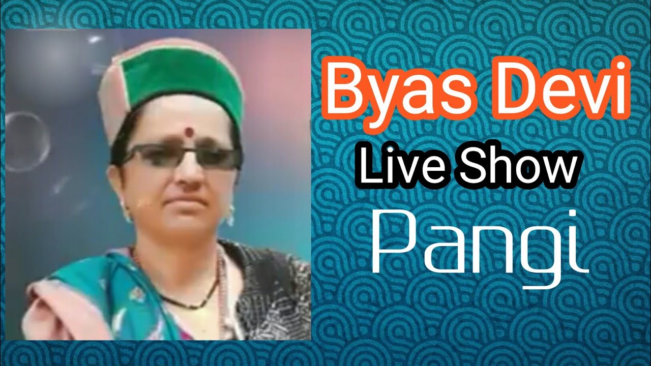 New Kinnauri Live Show || Byas Devi/Praveen Negi At Pangi || - YouTube