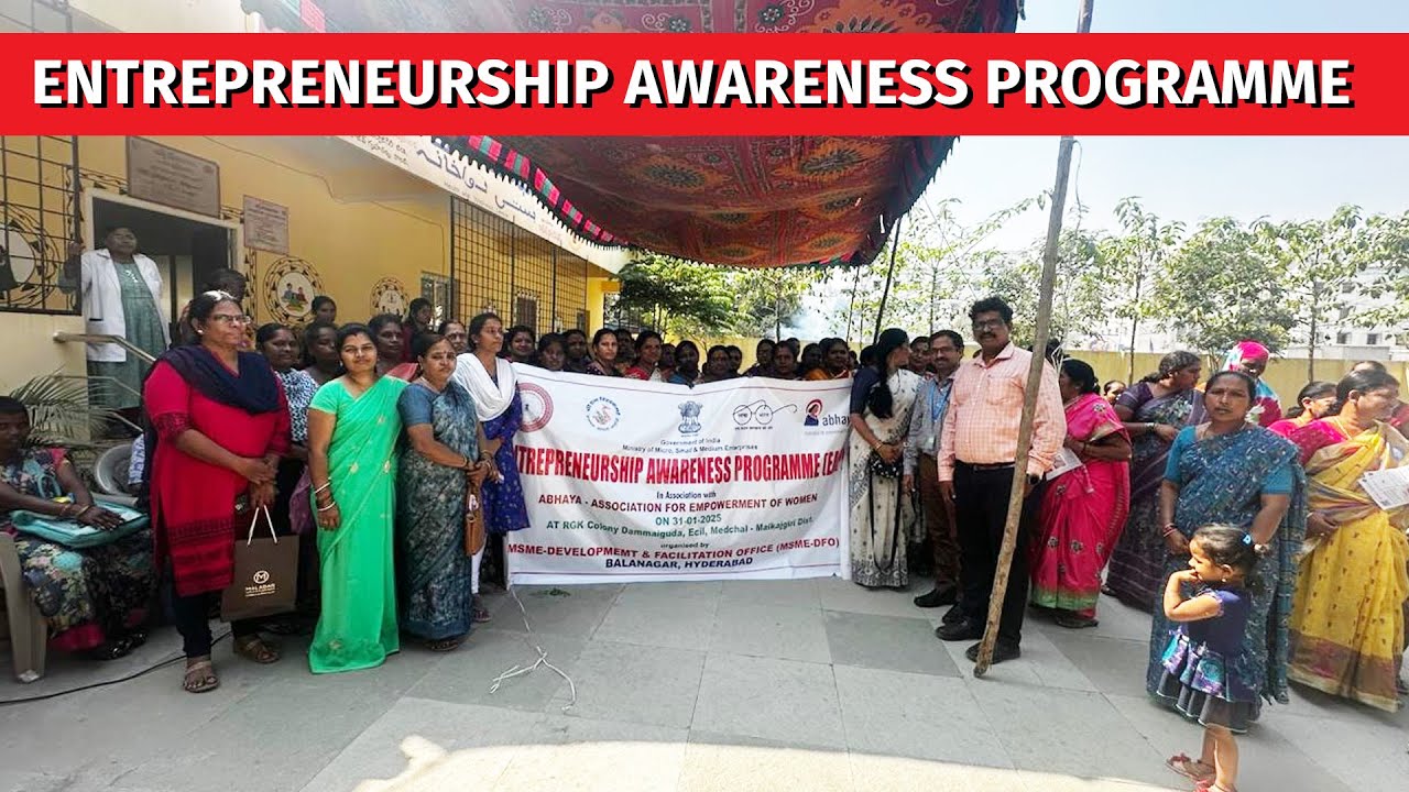 Entrepreneurship Awareness Programme | Abhaya Association for ...