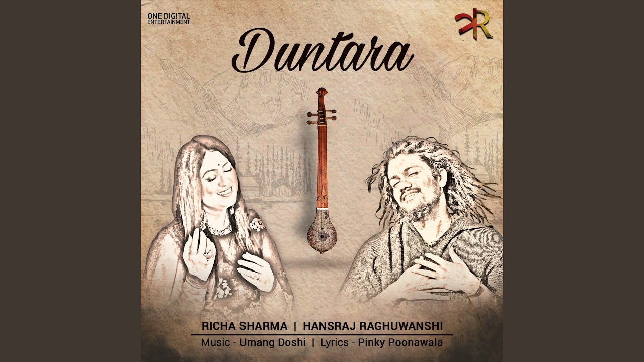 Duntara - YouTube