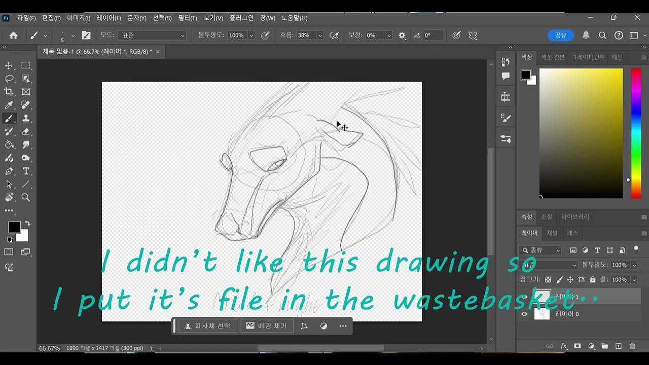 /WoF hybrid challenge/ pt2 - YouTube