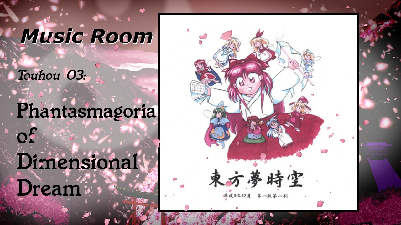 Track 03 - Eastern Mystical Love Consultation [Touhou 03 ...