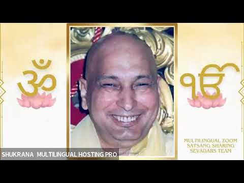 Multilingual - Guru Ji Satsang by Anil Seth Uncle on 22.02.2024 - YouTube