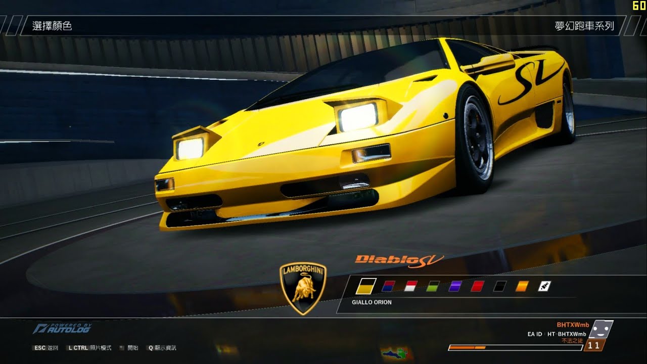 NFS Hot Pursuit Remastered 53.回歸巡迴 | Lamborghini Diablo SV 零撞牆飄移 鬼怪競速賽 ...