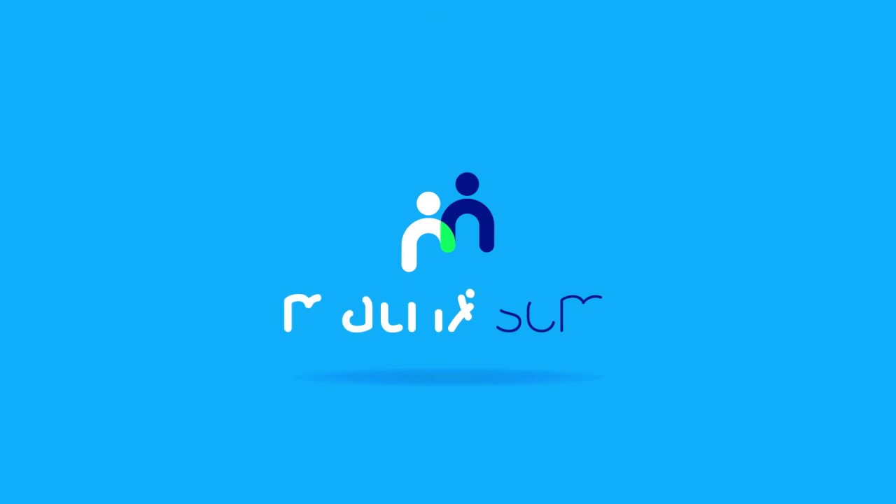 Matrix SCM - Four Steps to Success - YouTube