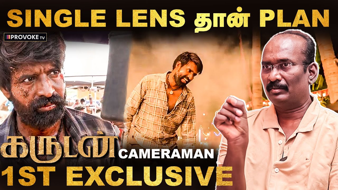 Garudan படத்துல Face பண்ண Challenges இதான்..😱 | Cameraman Arthur A ...