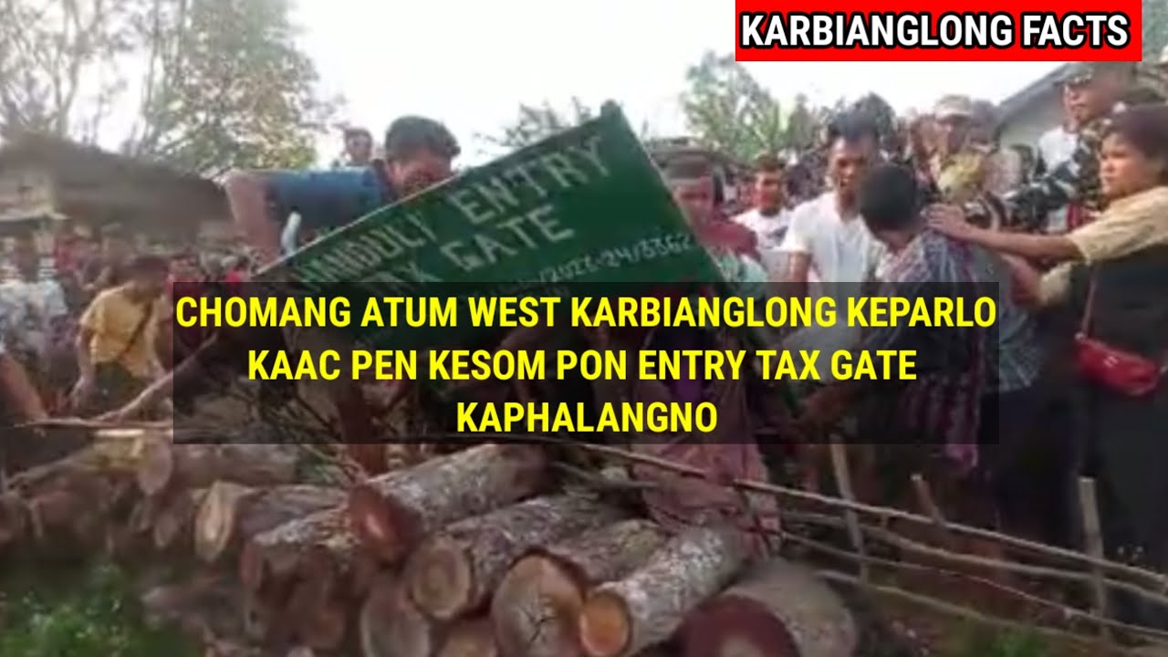 chomang atum Longle nangkacherai keborehh#karbinewvideo #karbianglong ...