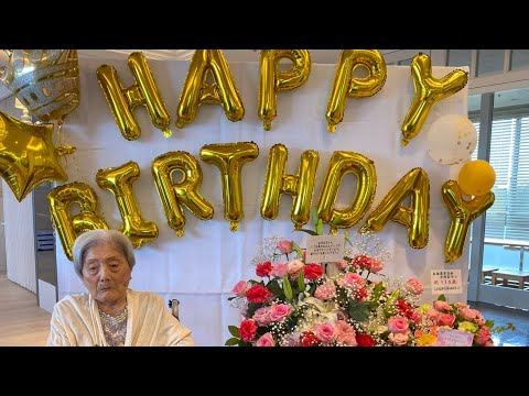 Japonya'nın yeni en yaşlı insanı