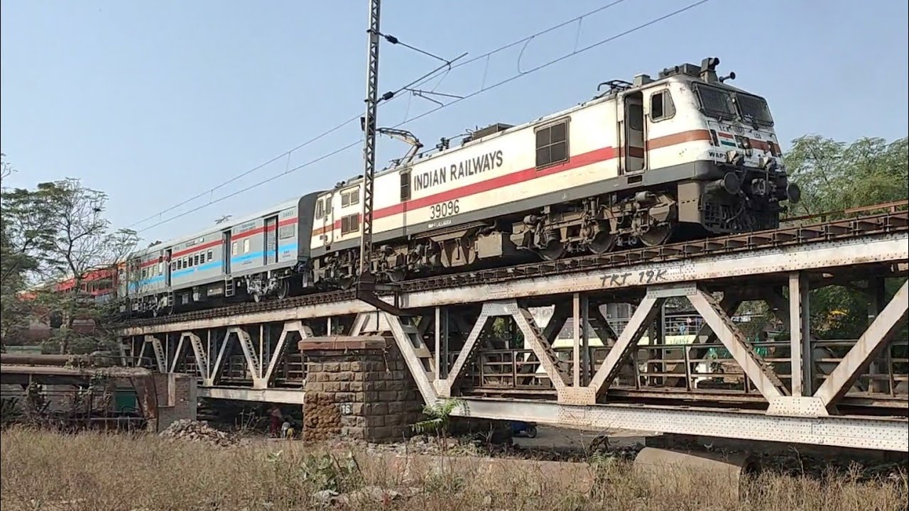 First LHB RUN.Pune - Jasidih Express crossing Manpur Rail bridge. - YouTube