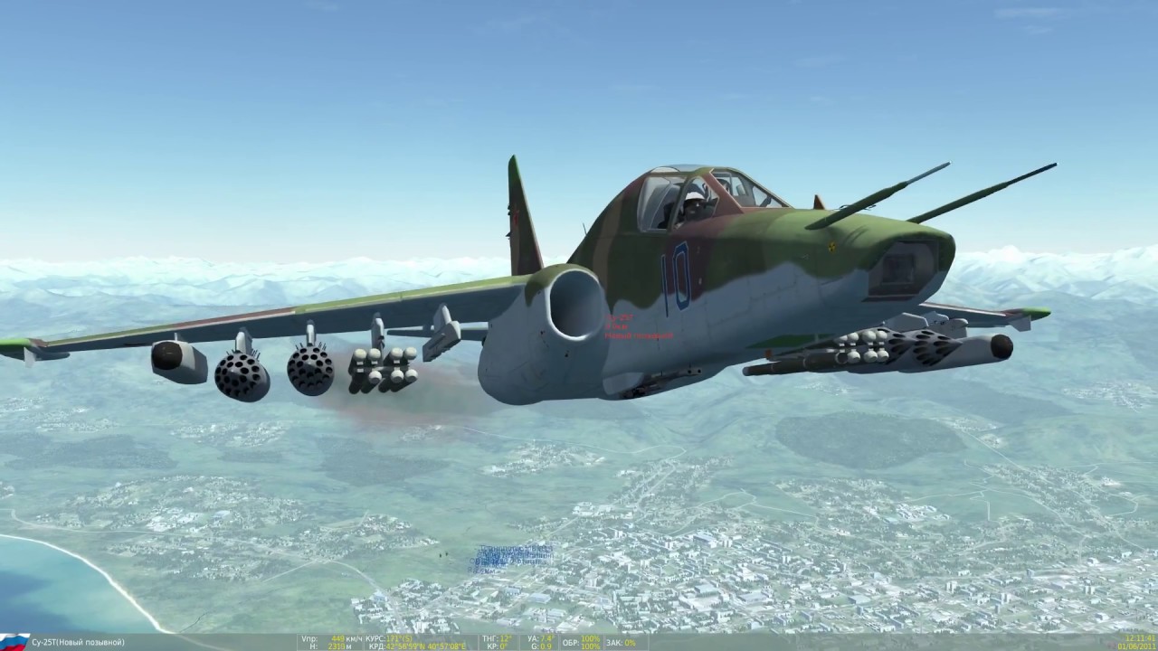 День армейской авиации в DCS World (Digital Combat Simulator) - YouTube