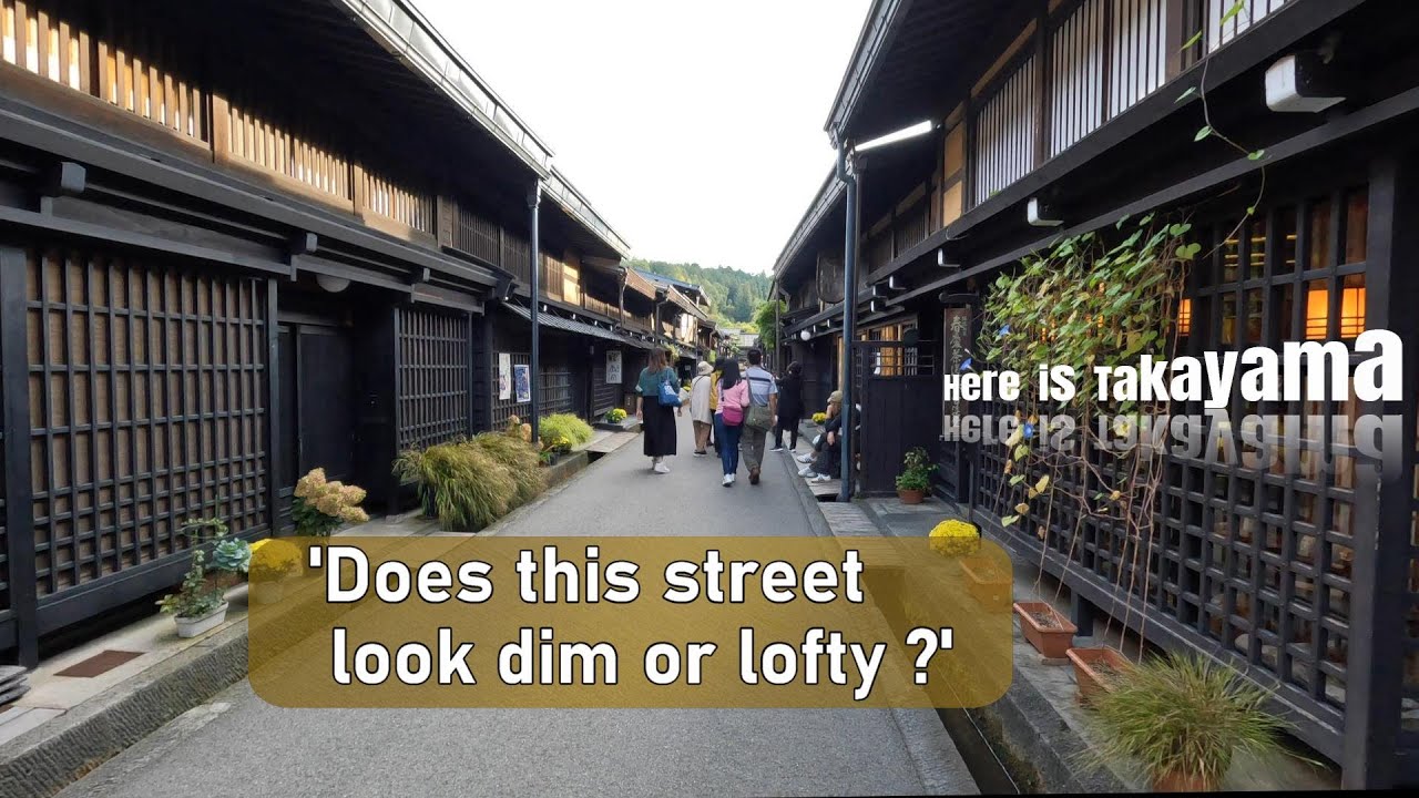🤔🤔Looks like dim or lofty? |Reason for the color revealed in Takayama ...