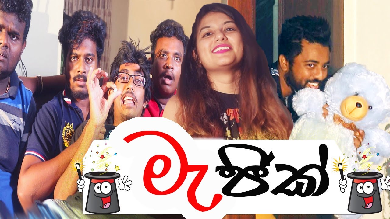 padiri production - magic - YouTube