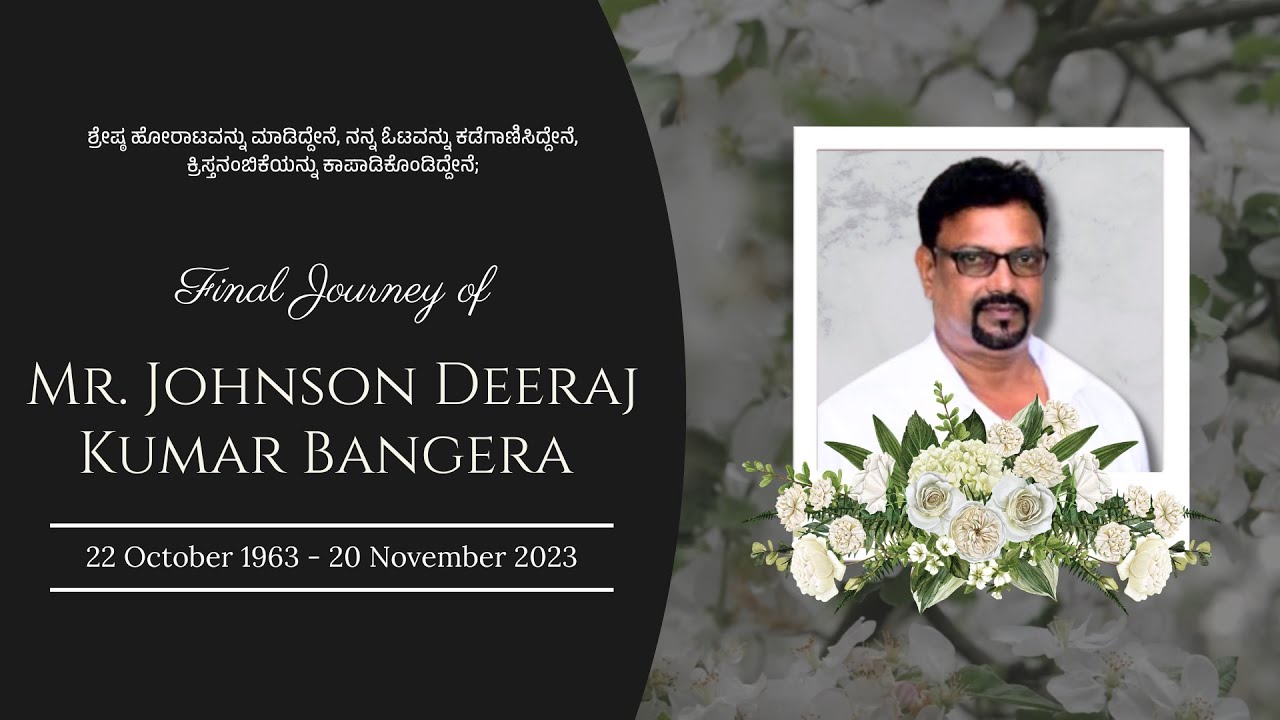 Mr. Johnson Deeraj Kumar Bangera (60 Yrs) | 21.11.2023 | 02:30 PM ...