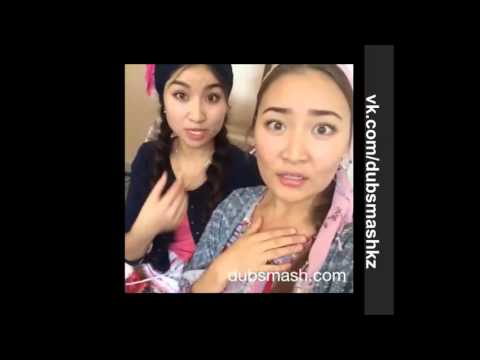 Подборка самых лучших Dubsmash видео Казахстана 3