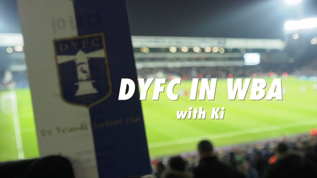 DYFC IN WBA - YouTube
