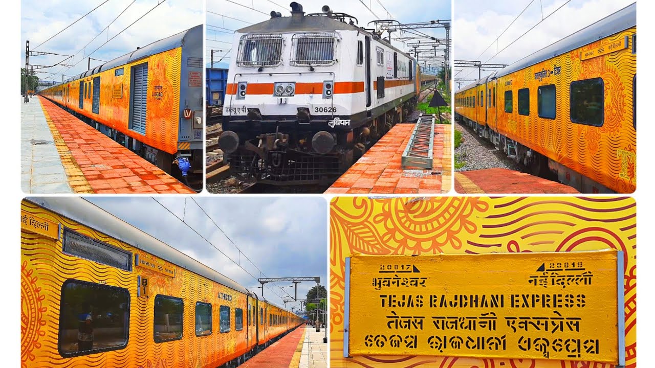 FIRST COMMERCIAL RUN OF 20817 Bhubaneshwar NewDelhi TEJAS Rajdhani ...