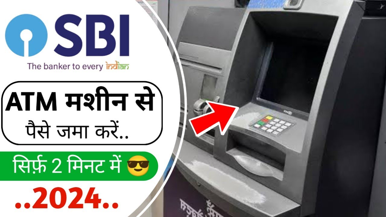 How to deposit money in atm | Cash deposit machine | sbi cdm Cash ...