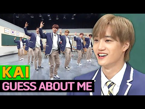 EXO KAI Guess About Me (feat. TEMPO performance)