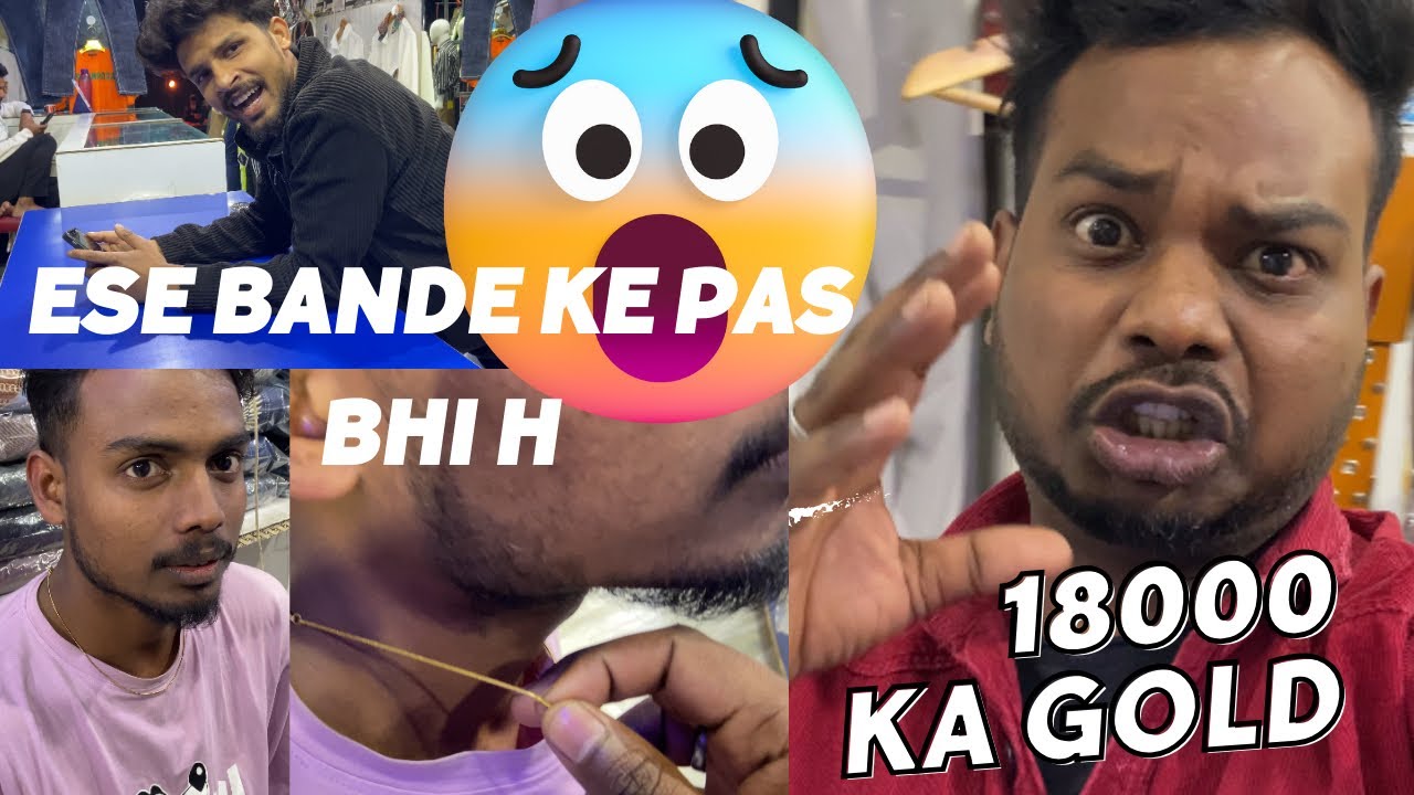 18000 ka sone ki chain 😳😳!! gold chain worth eighty thousand - YouTube