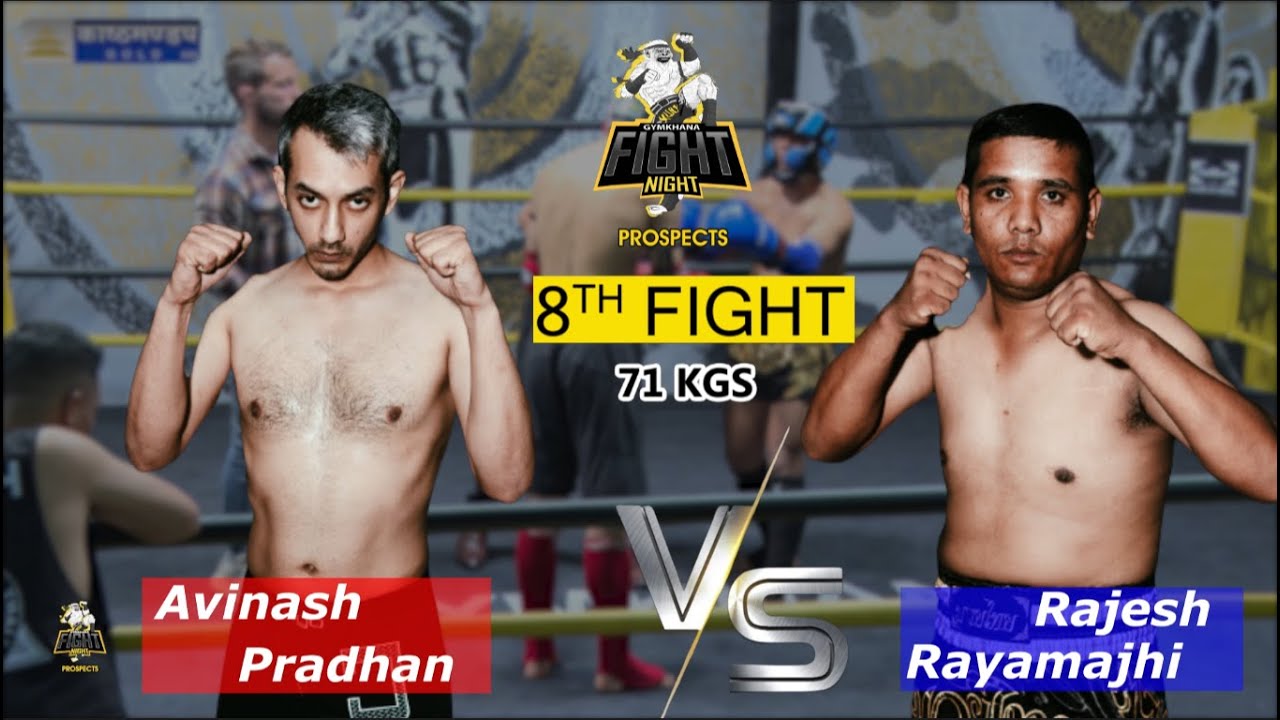 GFN Fight Prospects 3 || Avinash Pradhan Vs Rajesh Rayamajhi || 71 Kg Category || - YouTube