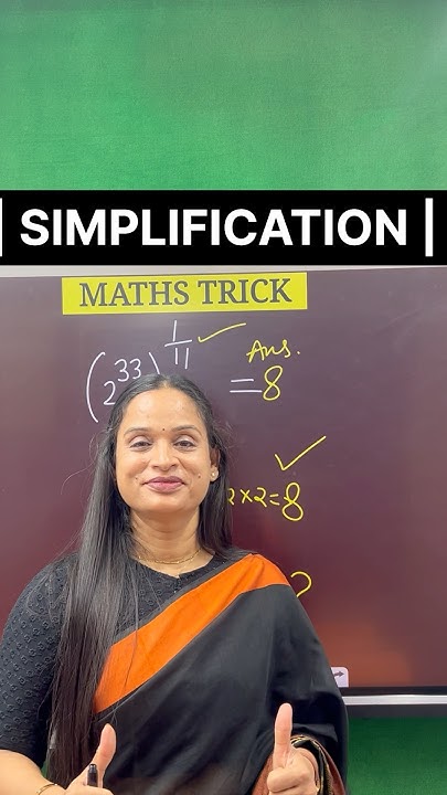 "Simplification Trick 🔥 | 5 Second Shortcut for Exams | Math Magic #Shorts" #knowledgejunction ...