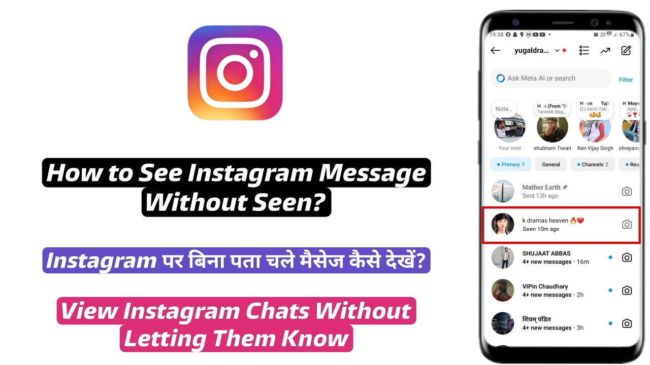How to Read Message of Anyone Without Seen on Instagram | See chat ...