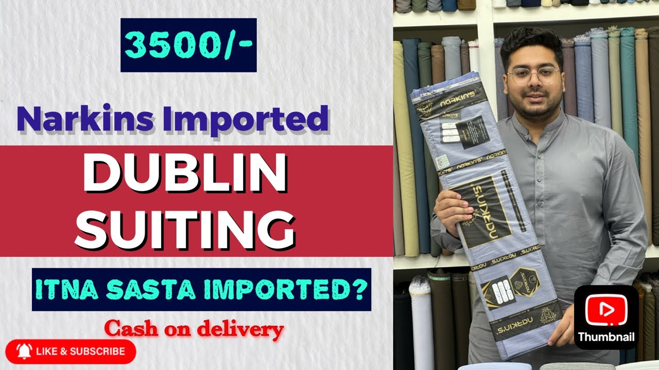 Narkins Dublin Suiting Imported Article | Next Level Series By Narkins ...