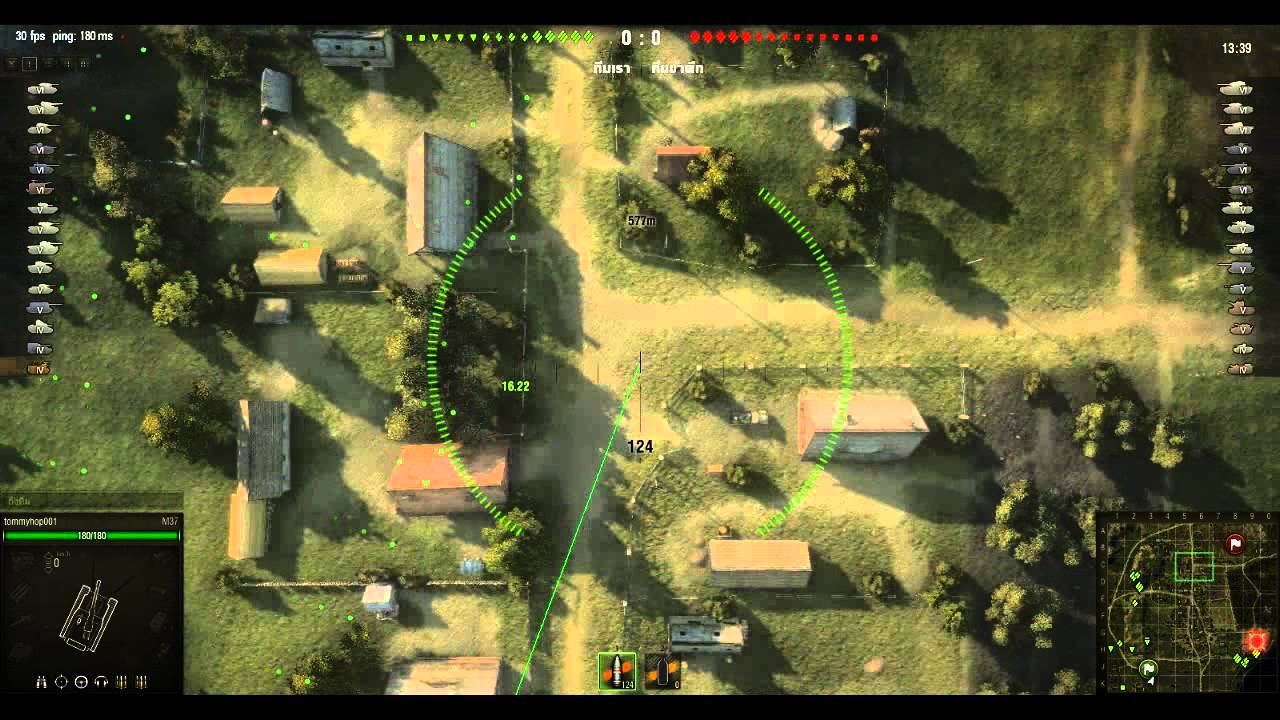 World of Tanks Gameplay - M37 ปืนใหญ่อัตตาจร (LungMie) - YouTube