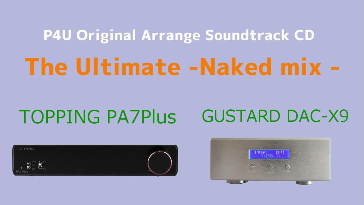 空気録音：P4U - The Ultimate -Naked mix - - YouTube