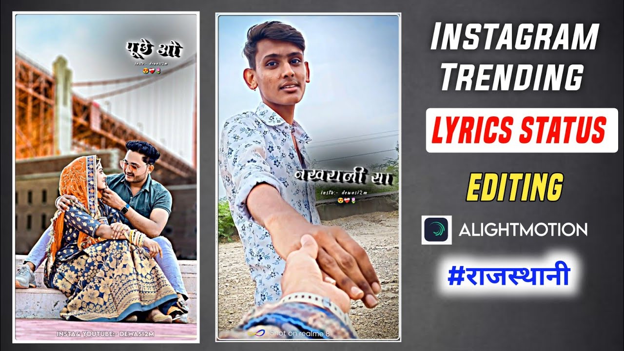 Trending Lyrics Status Video Editing// Instagram Trending Video Editing ...