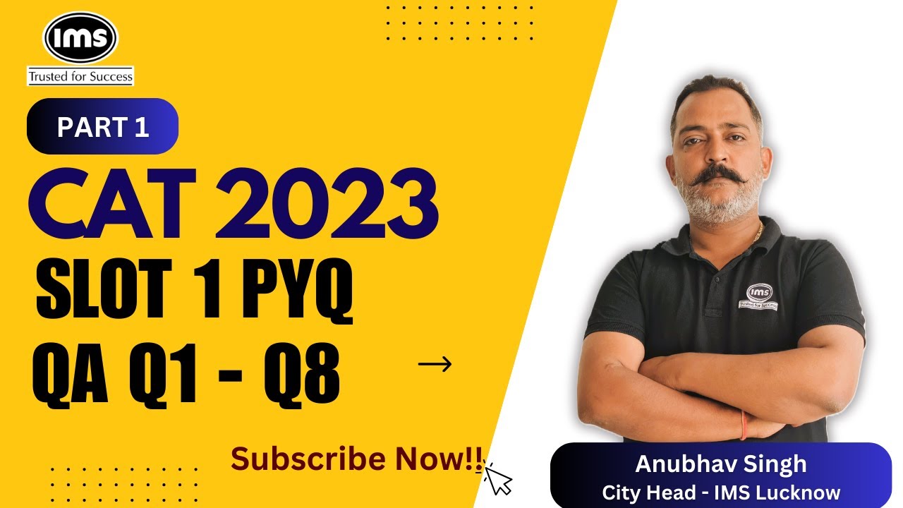 CAT PYQ QUANT Section | CAT23 Slot 1- Part 1 #catcoaching # ...