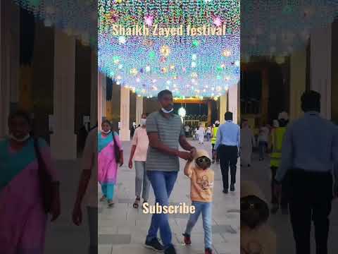 Shaik Zayed festival 2023 - YouTube