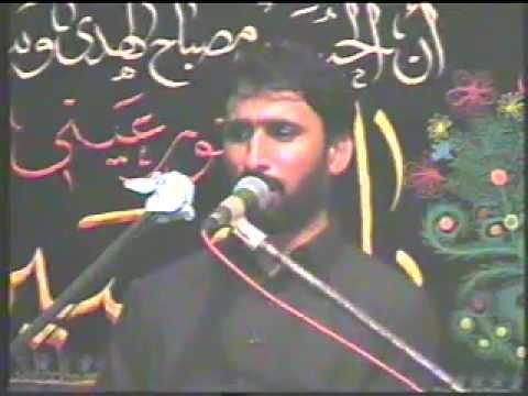 Abbas Javadi 5 Moharram Kasr-e-Ali Akbar Chung Lahore 2011