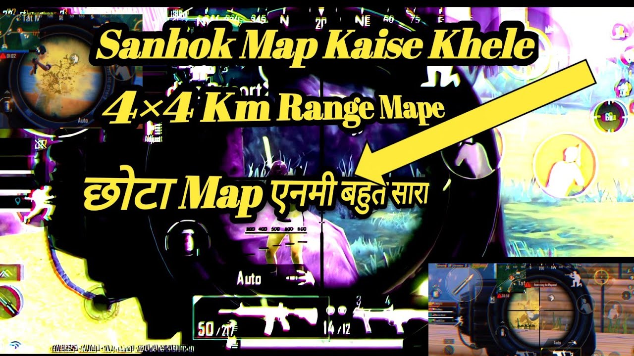 How Ta Play Sanhok Map In Pubg Mobile|| Sanhok Map Kaise Khele Pubg ...