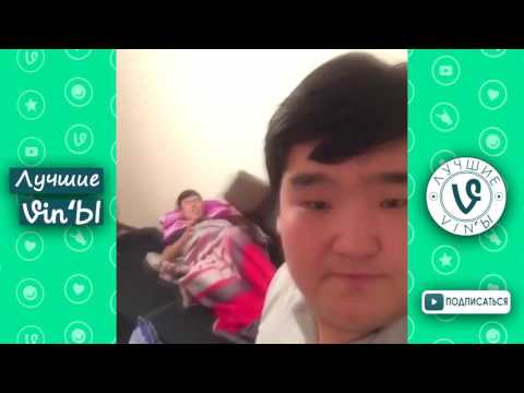 Лучшие Казахстанские Вайн подборка Сентябрь 2016 I Best Kazakhstan Vine compilation September 2016