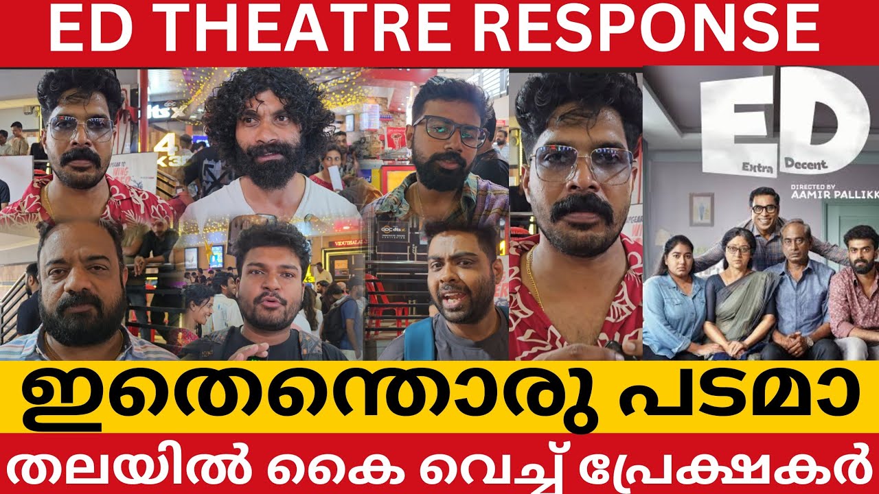 ED REVIEW ED THEATRE RESPONSE EXTRA DECENT REVIEW EXTRA DECENT THEATRE ...