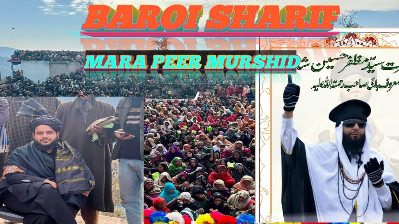 Exploring Kalakote and Baroi Sharif with Family | ShokitExpress ...