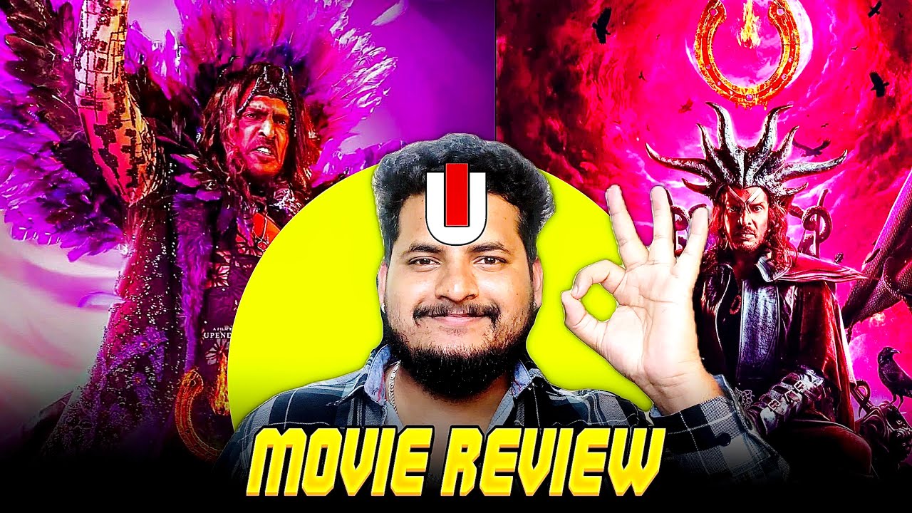 UI kannada movie review😱🔥|| #uimovie #upendra #uikannadamovie # ...