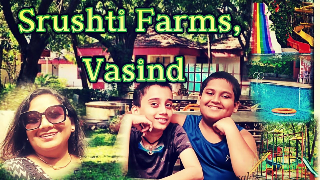 Srushti Farm vasind|सृष्टी फार्मस् वाशिंद|निसर्गरम्य ठिकाण।Nature stay ...