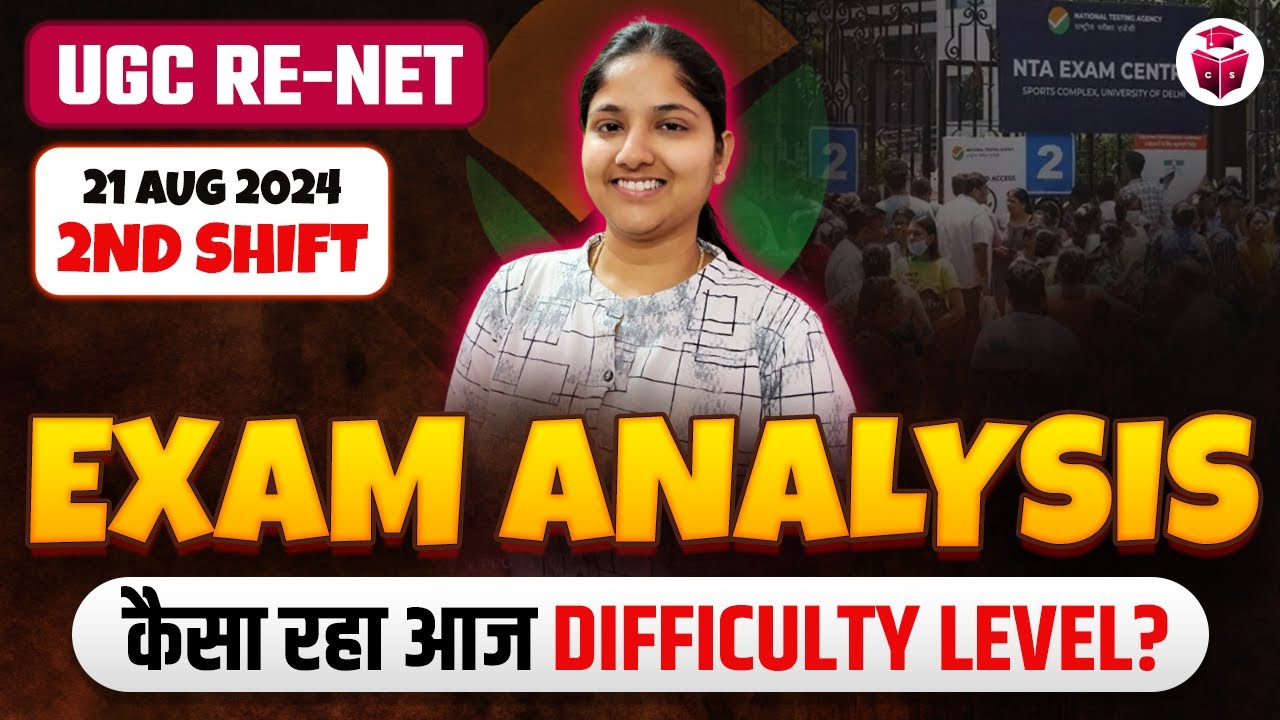 UGC NET Exam 2024 Analysis | UGC NET Paper Analysis and Answer Key | 21 Aug 2024, Shift 2 - YouTube