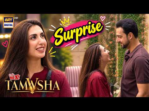 Rabiya Husband Is In Tamasha House ❤️🫣 | Cola Next | Tamasha S5