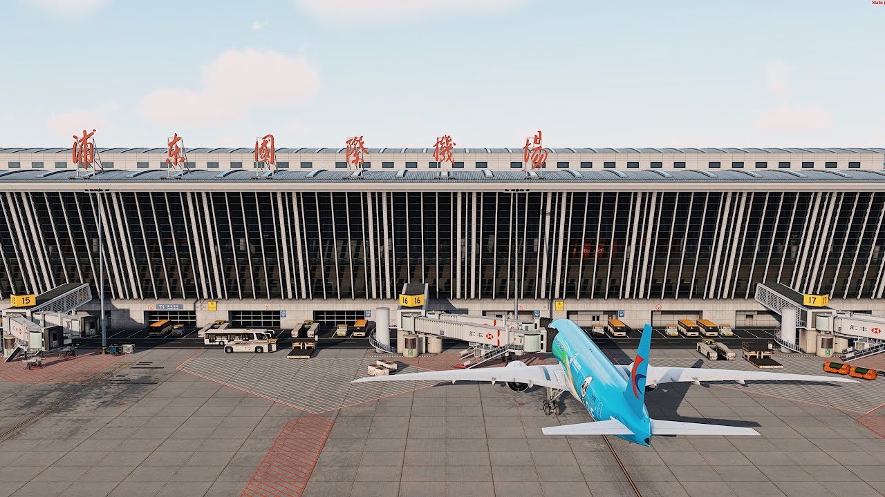 Pvg Airport Location