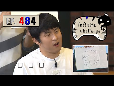 [Infinite Challenge] 무한도전 - Gian84 Do not recognize the trend. 20160611
