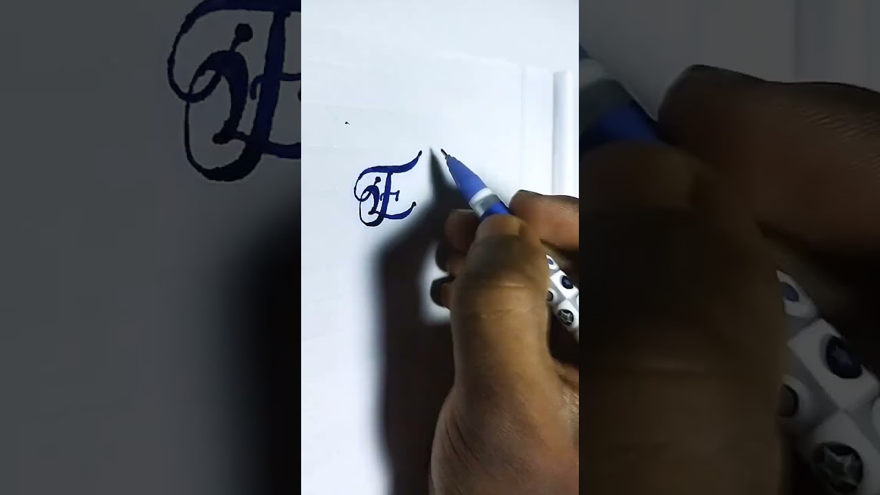 English Subject name Attractive style।। Calligraphy ।।#shorts # ...