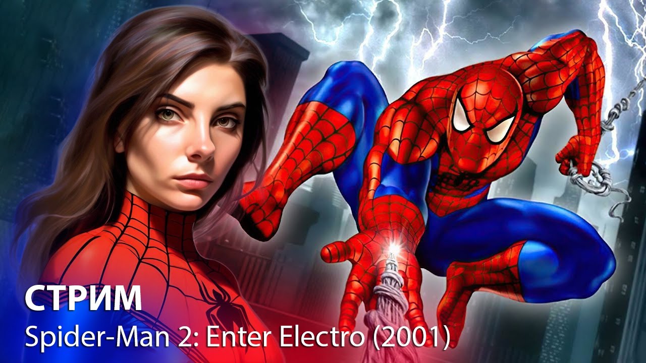 Spider-Man 2: Enter Electro [part 3] - YouTube