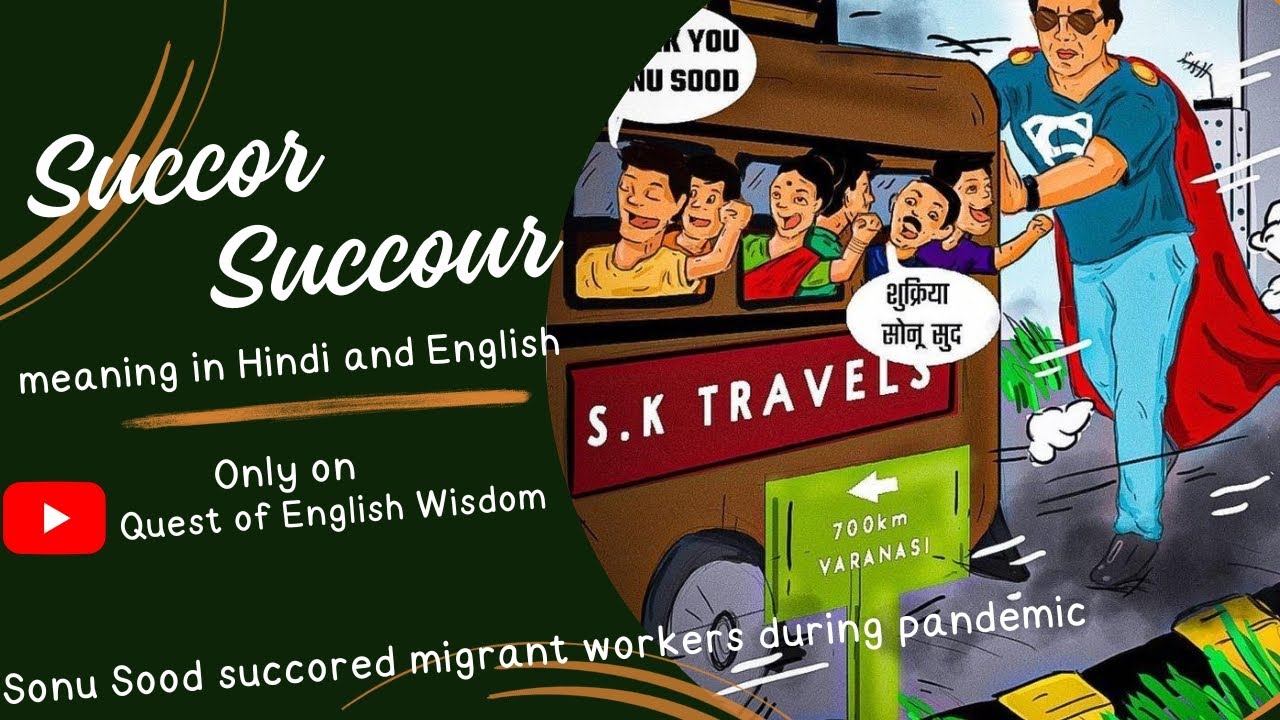 Succor Succour - Succor Meaning | Succour Examples| succor meaning in ...