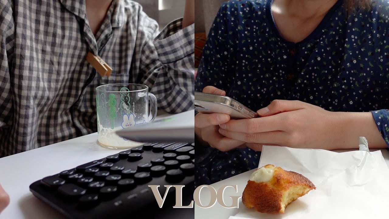 Vlog 인생의 8할을 잠옷만 입고 사는 사람|심신의 부상으로 전면 휴업 스텝퍼 잠시 쉬어 간 유미의 세포들 과몰입러의
