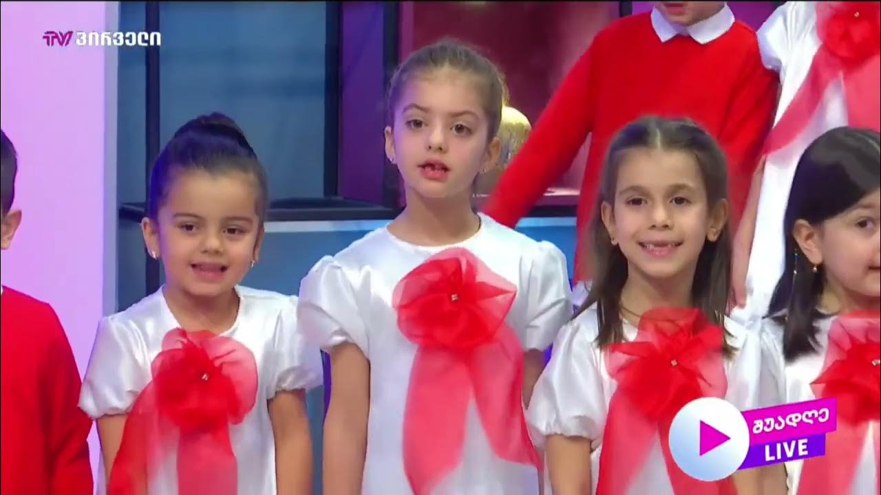 ნოდიკო ტატიშვილი და ბავშვები საახალწლო Youtube
