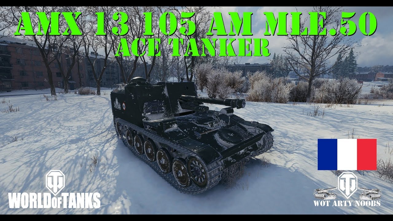 AMX 13 105 AM mle.50 - Ace Tanker - YouTube