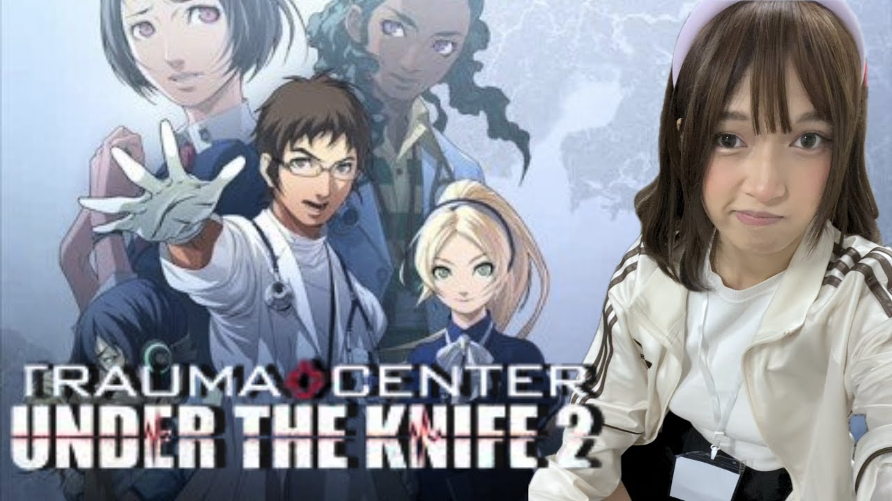 GAME DOKTER DS DARI ATLUS『 Trauma Center: Under The Knife 2 』 - YouTube
