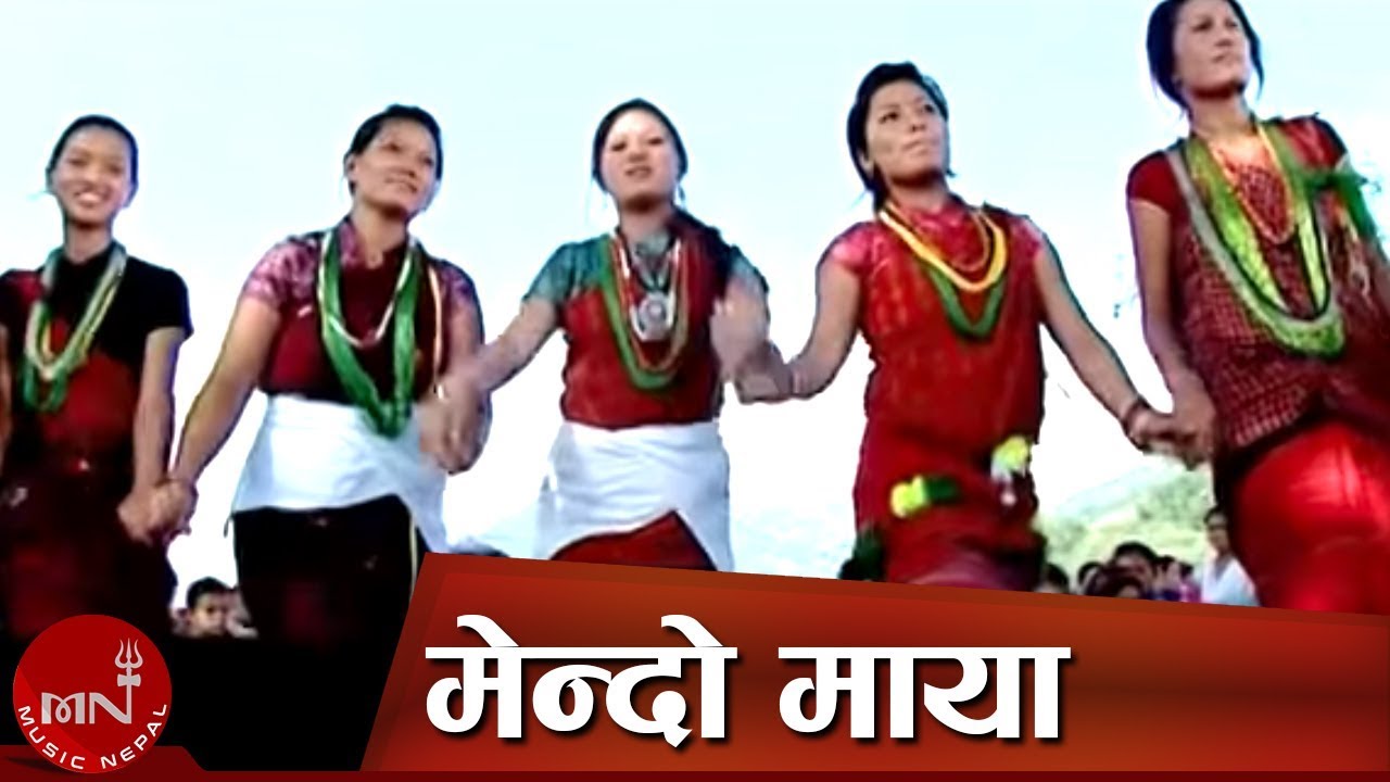 Tamang Song | Mendo Maya - Prem Lopchan & Swargiya Yogita Moktan - YouTube